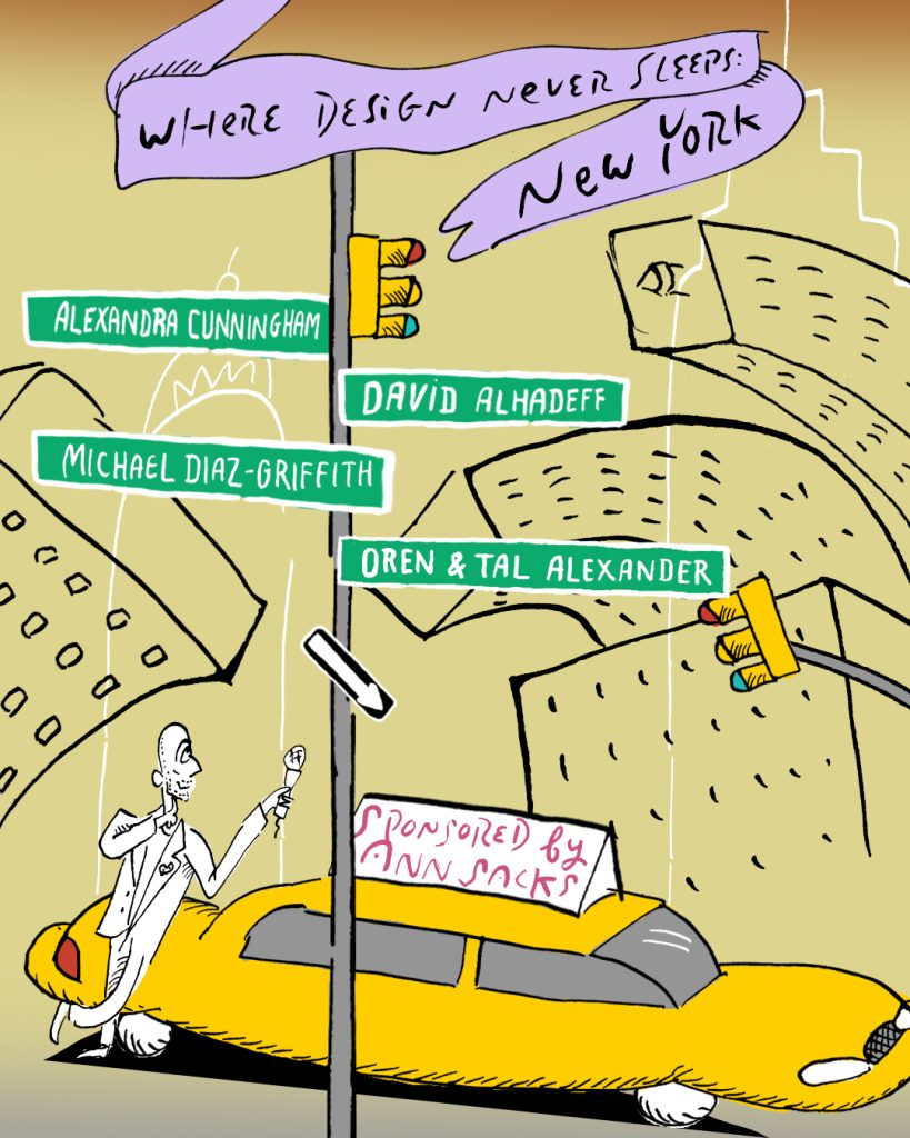 Where Design Never Sleeps: New York • The Grand Tourist